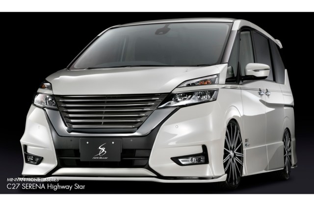 Mobil Nissan Serena Modif - PinterMekanik