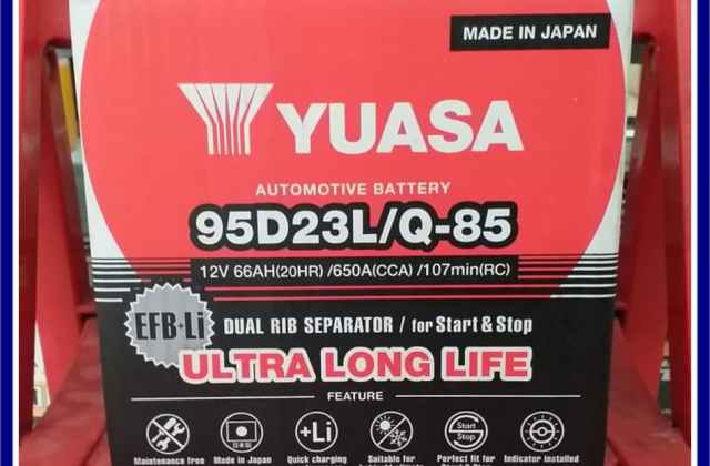 Ukuran Accu Mazda Biante - PinterMekanik