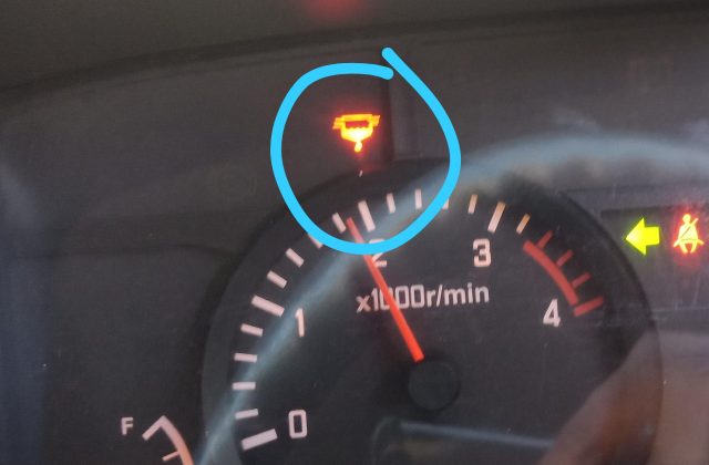 Kenapa Lampu Injeksi Mobil Menyala Terus - PinterMekanik