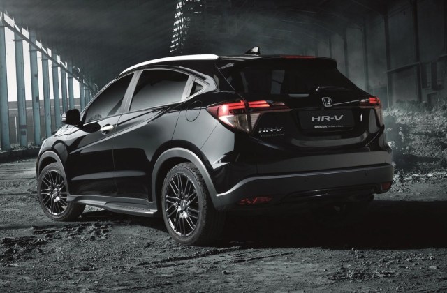 Honda Hrv Modif Extreme - PinterMekanik