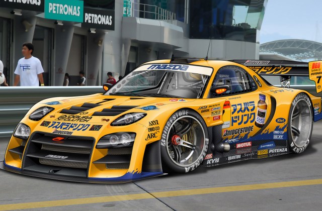 Mazda Rx 7 Modifikasi - PinterMekanik