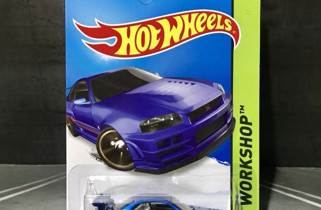 Harga Nissan Skyline R34 Indonesia - PinterMekanik